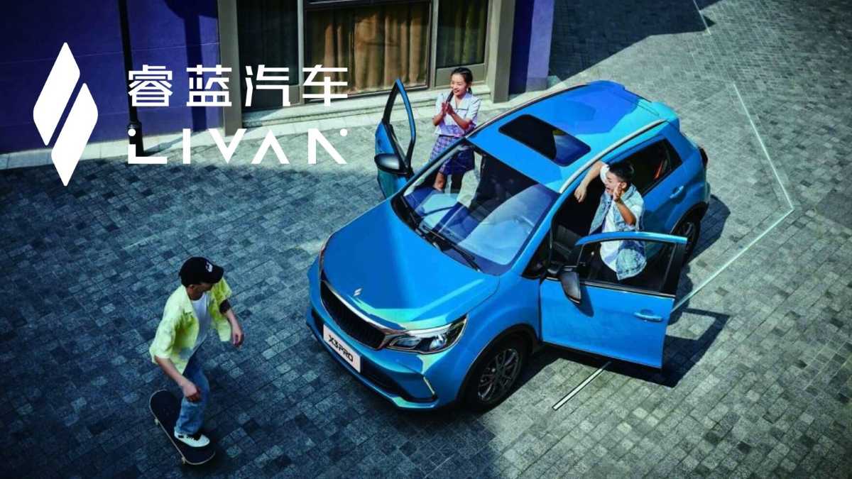 ¿Qué es Livan? Otra nueva marca asiática que quiere hacerse un hueco en ...